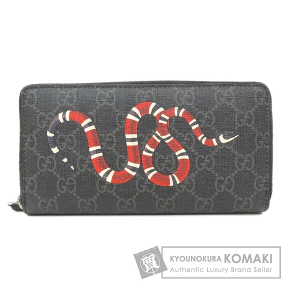 Gucci | Bags | Gucci Snake Gg Supreme Long Wallet | Poshmark